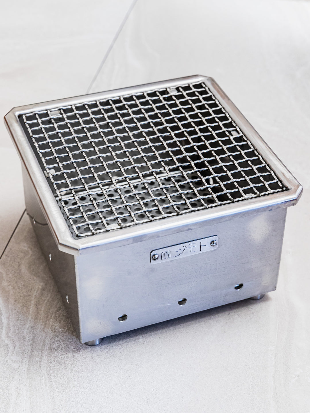 Small Hibachi Grill – Jimoto Foods